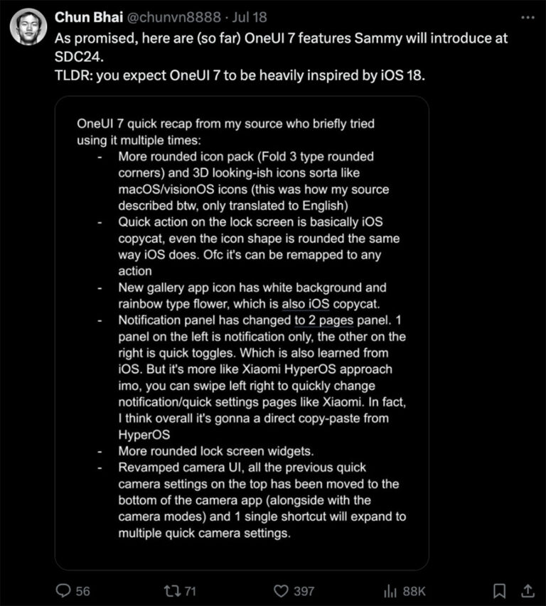 آپدیت One UI 7 سامسونگ احتمالا شبیه به iOS 18 خواهد بود - ترنجی