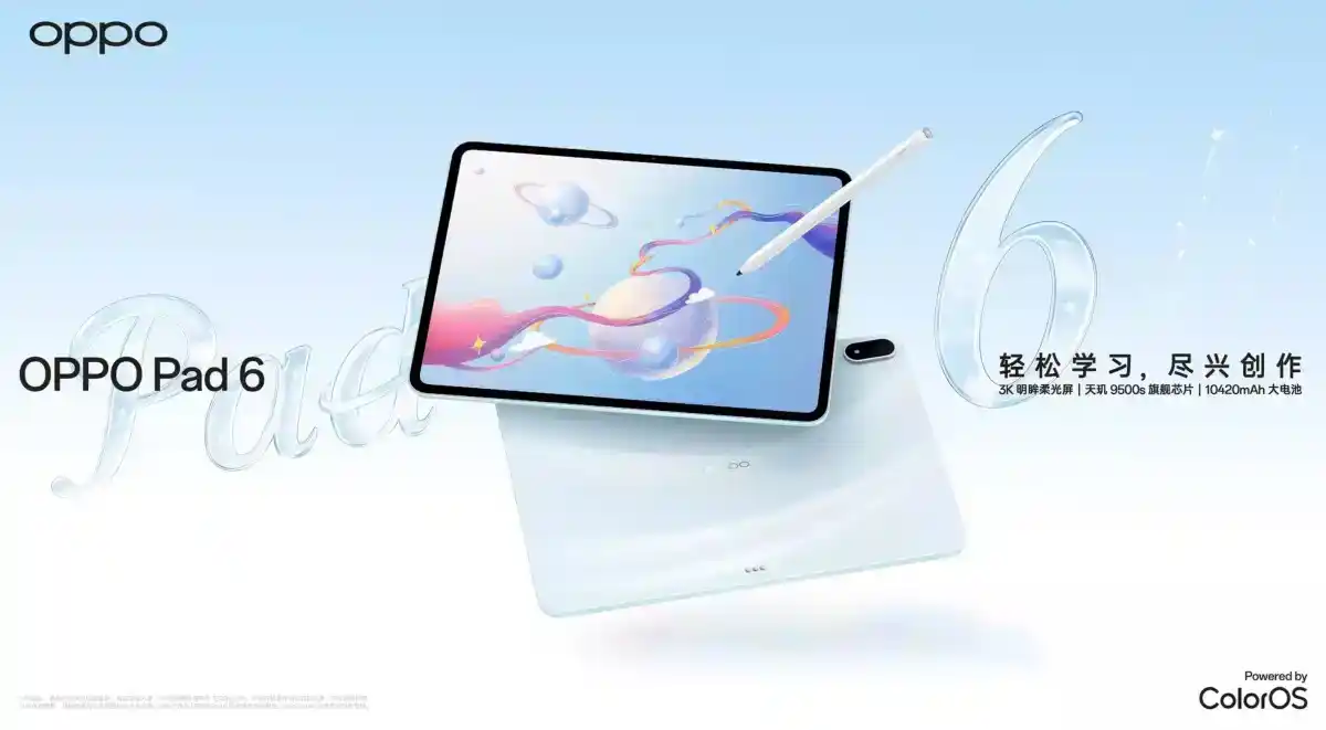 تبلت Oppo Pad 6 با تراشه Dimensity 9500s و نمایشگر ۱۴۴ هرتزی معرفی شد ...